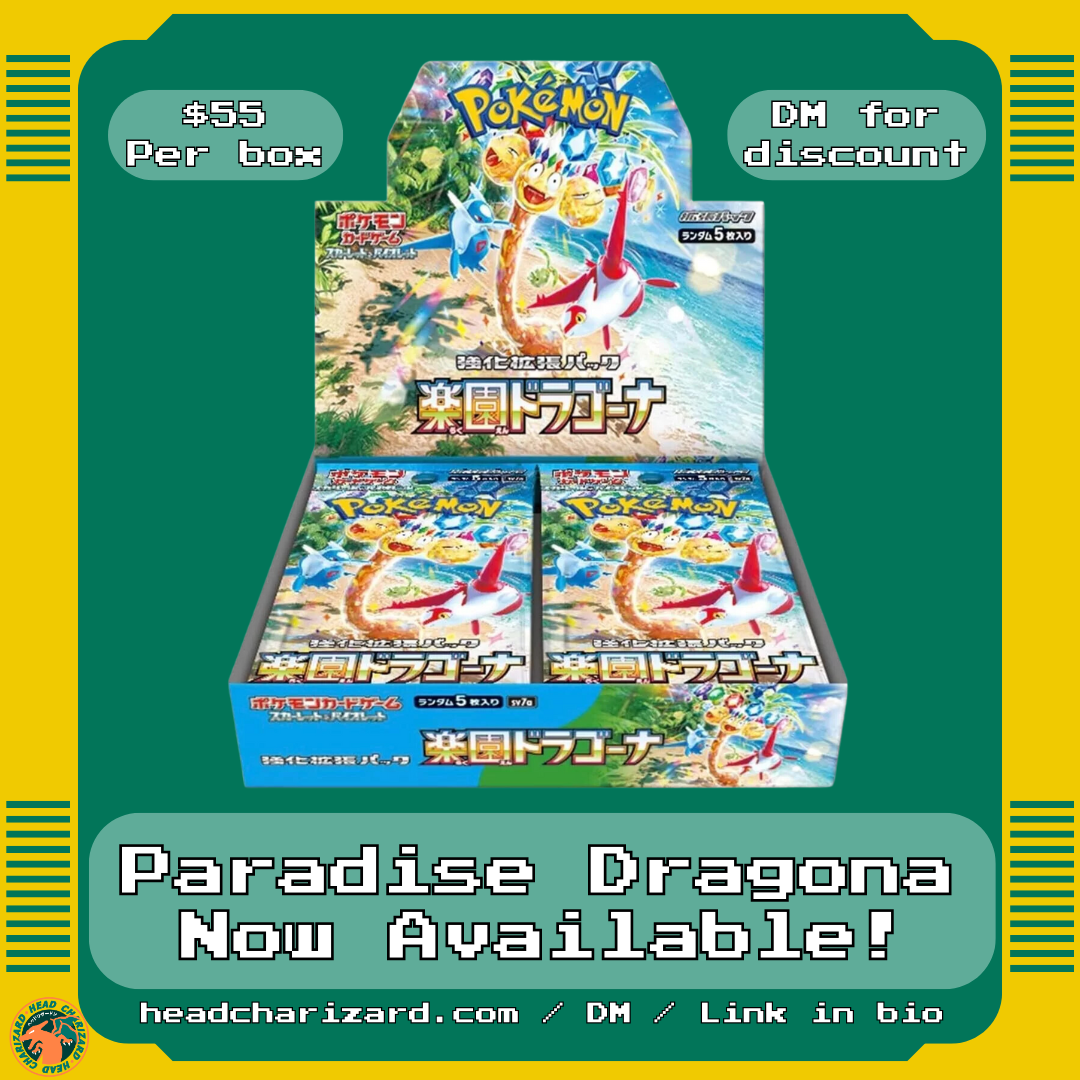 (Pre-Order) Japanese Pokemon Paradise Dragona Booster Box – HeadCharizard